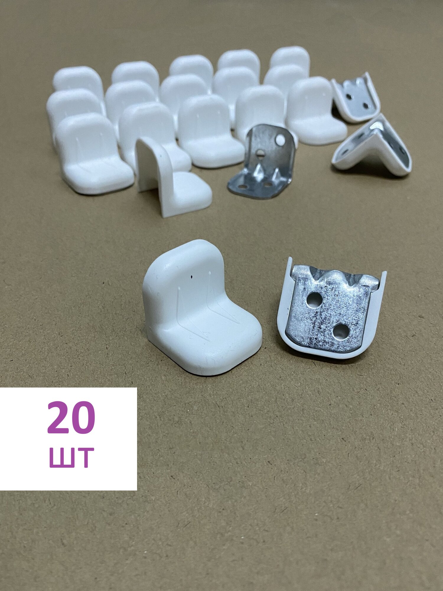 Уголки мебельные 28*28мм стальные, с пластиковой крышкой (уп20) Белый