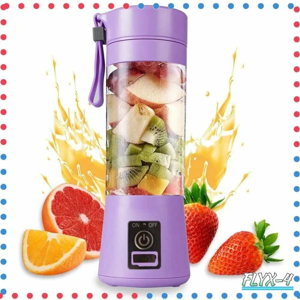 Миксер H46873G_FLYX-4_C5Q8C4