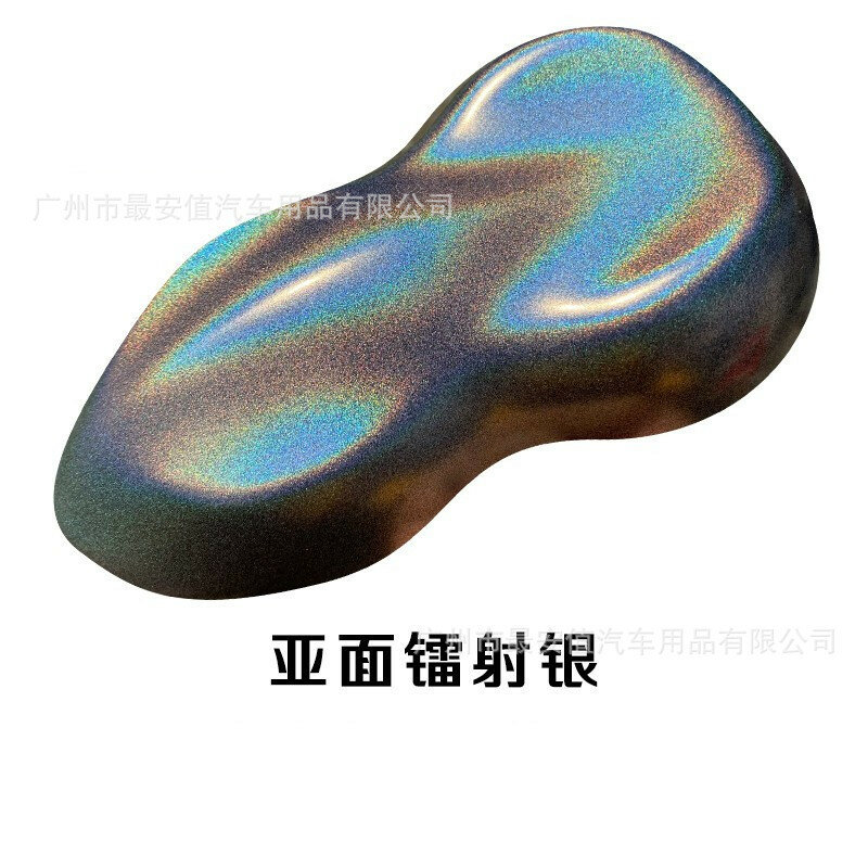 2026 Цветная лазерная пленка белого цвета, меняющая цвет, полная пленка для автомобиля серого цвета, черная пленка для автомобиля, великолепная серая перламутровая радужная пленка для автомобиля