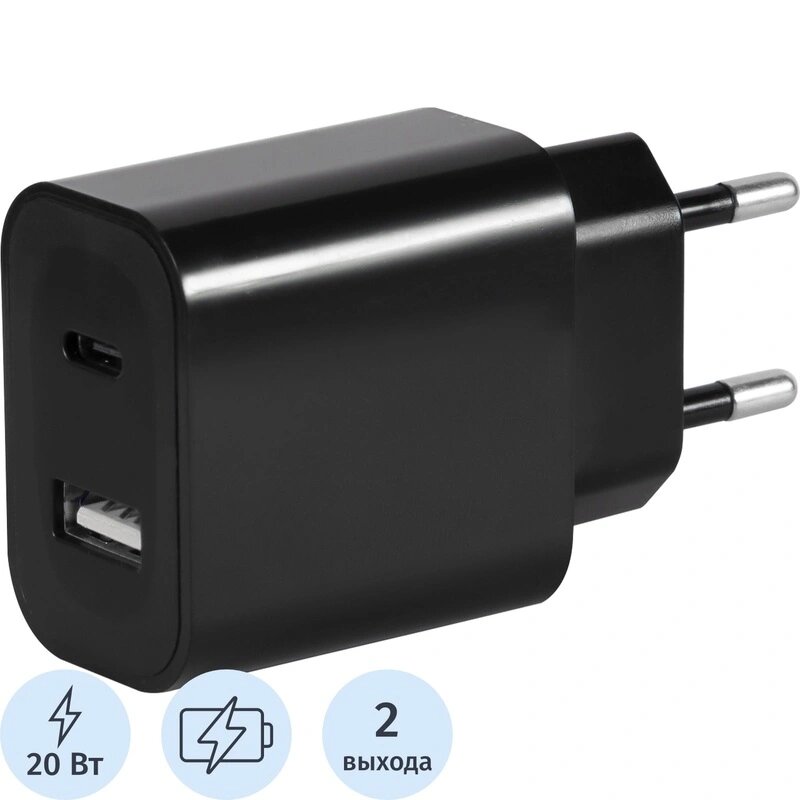 Зарядное устройство сетевое Red Line, USB+Type-C, 3A, PD 20W, чер, УТ000029980