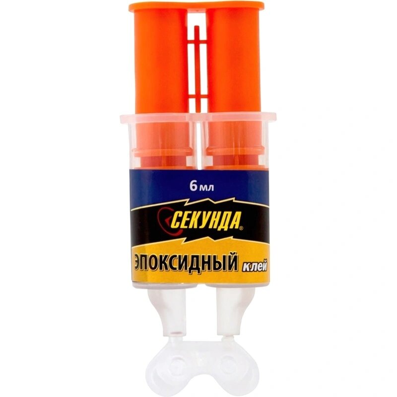 Клей секунда эпоксидный состав (3 минуты) 3+3мл (403-115)