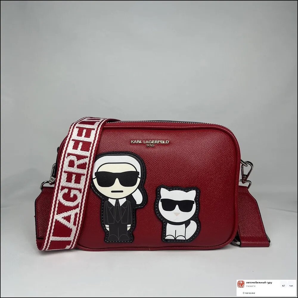 Karl Lagerfeld Kids Сумка кросс-боди