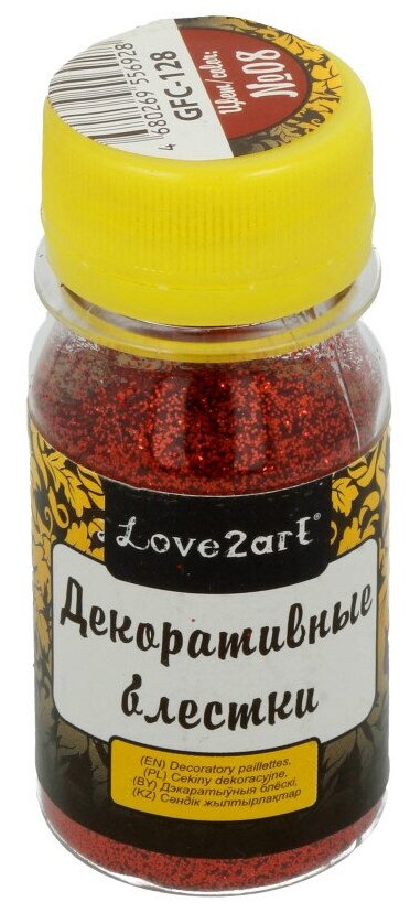Декоративные блестки "Love2art" GFC-128 0.2 мм 20 г № 08 красный