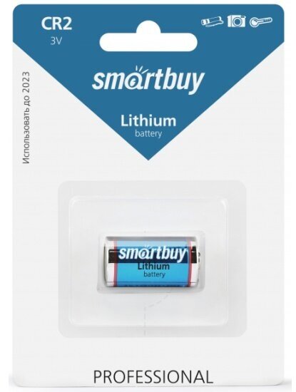 Элемент питания Smartbuy CR2 Lithium бл 1