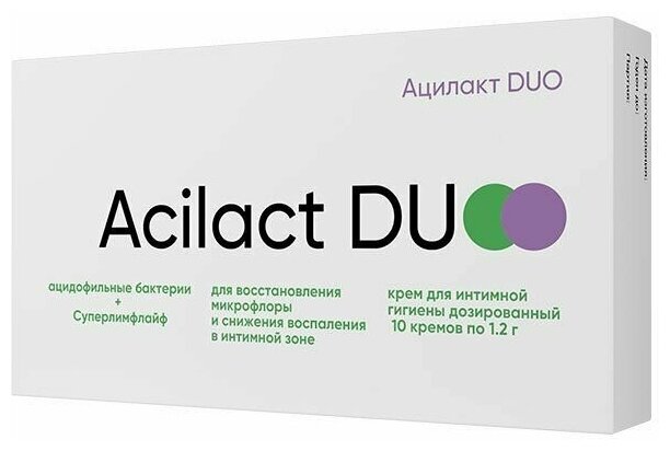 Крем для интимной гигиены дозированный Acilact Duo/Ацилакт Дуо 1,2г 10шт