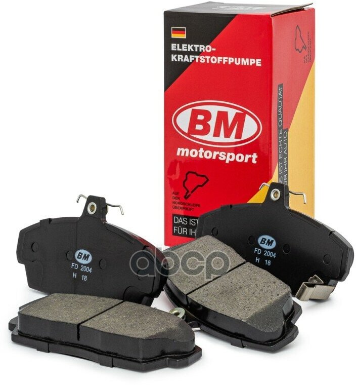 Колодки тормозные дисковые BM-Motorsport арт. FD2004