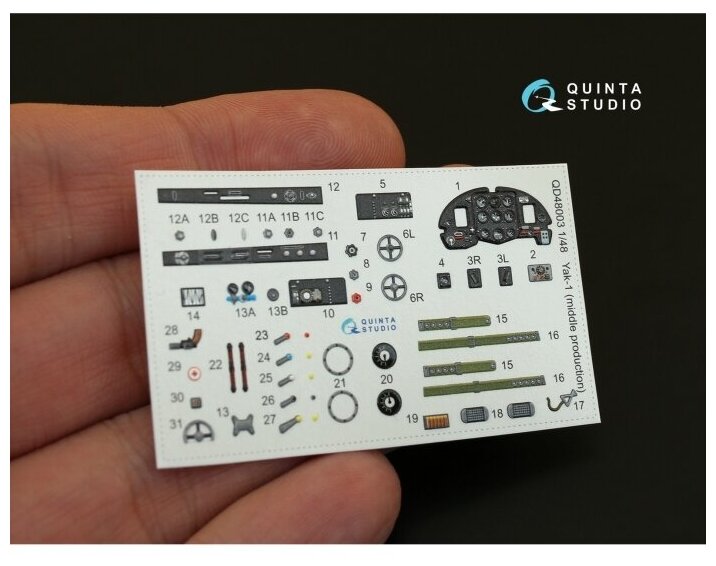 QD48003 3D Декаль интерьера кабины Як-1 (средние серии) (для любых моделей) (перевыпуск QD48003-Pro)