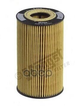 Фильтр масляный Hengst арт. E14HD77