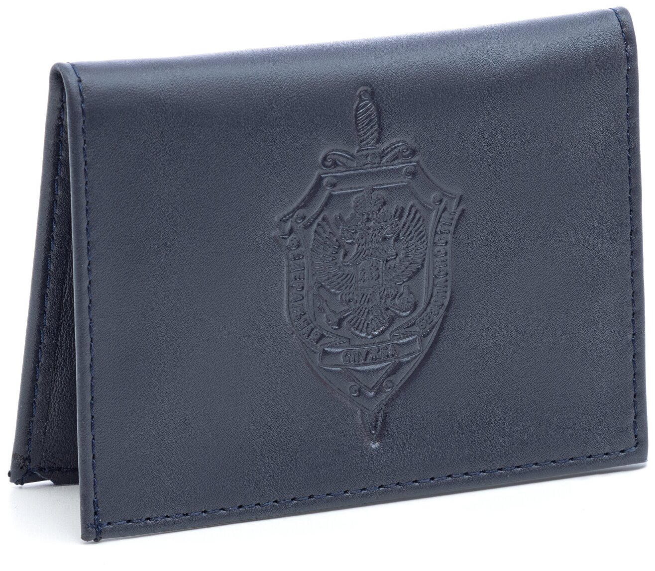 Обложка для удостоверения ЛУБЯНКА