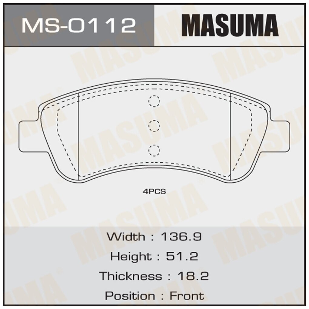 Колодки тормозные Citroen Berlingo 96-, C4 04-; Peugeot 307 00-, Partner 96- передние (-ESP) MASUMA