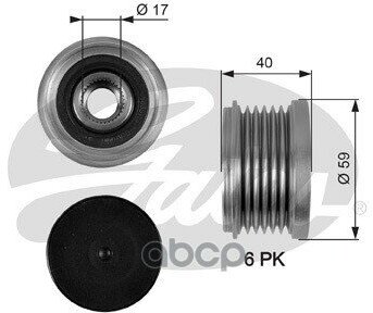 Шкив генератора 7789-10047 Gates арт. OAP7097