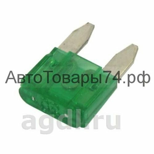 Предохранитель Nord YADA 901843