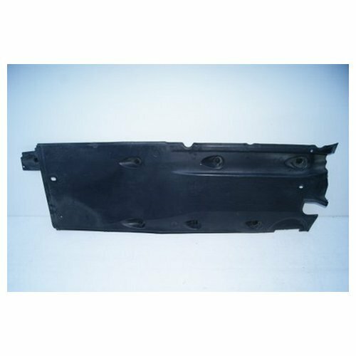 Защита двигателя VAG 3T0825201C