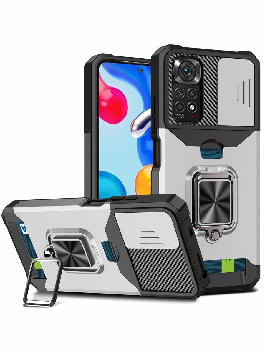 Чехол О'кейси, матовый, для Xiaomi Redmi Note 11S 11 12s, с магнитным креплением и отделением для карт