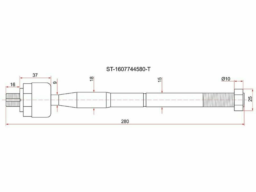 SAT ST-1607744580-T Рулевая тяга Peugeot Boxer 06- / Citroen Jumper 06-