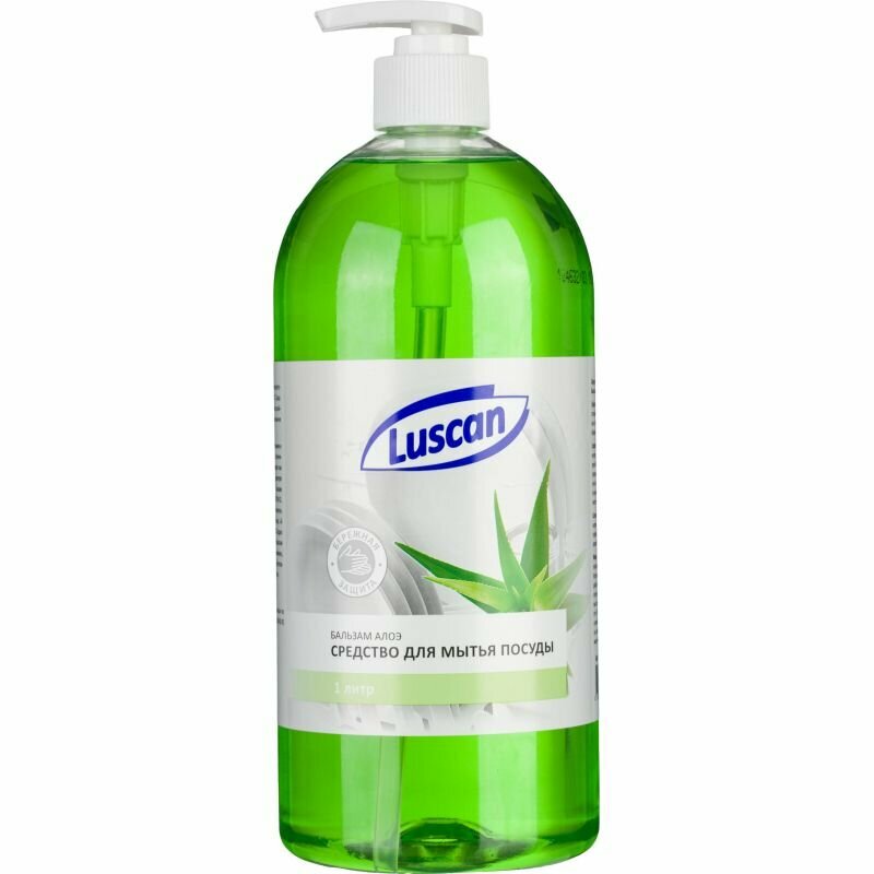Luscan Средство для мытья посуды Алоэ, 1000 мл