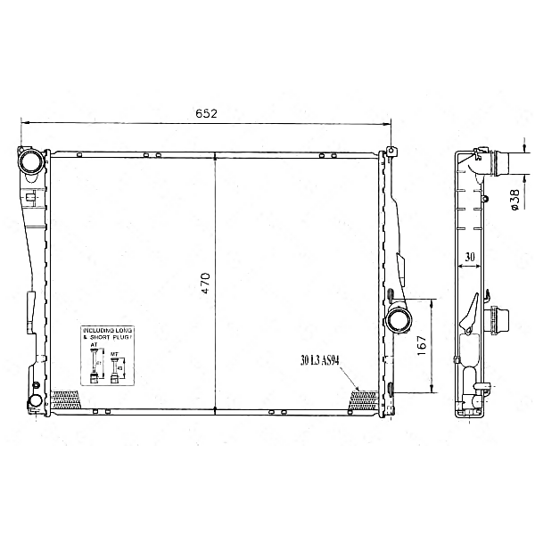 STELLOX 10-25128-SX (037121687 / 1025128_SX / 1436241) радиатор системы охлаждения\ BMW (БМВ) e46 1.6-2.0 / 1.8d 99