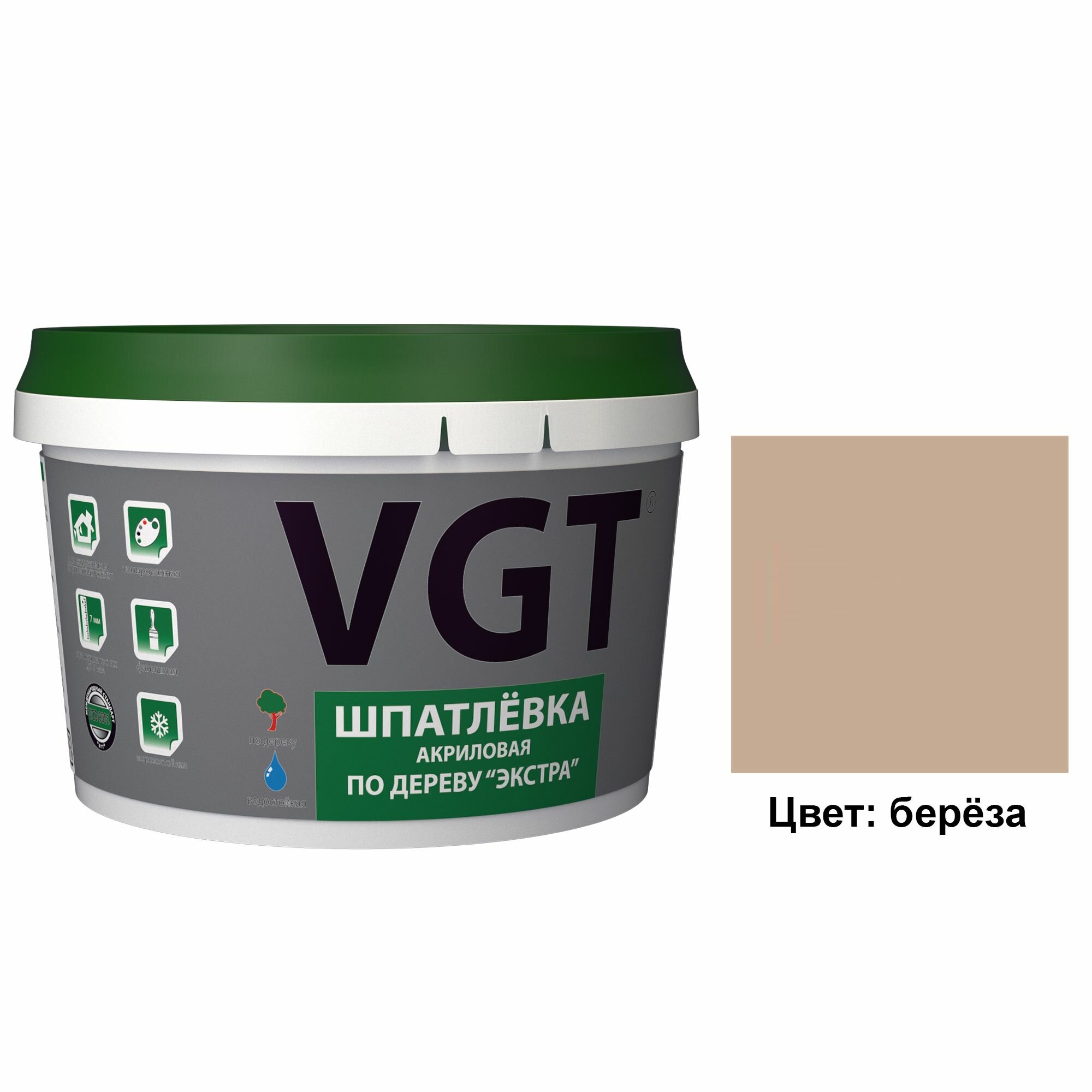 Шпатлевка(шпаклевка) VGT готовая акриловая по дереву экстра мебельная, столярная, Берёза, 1кг