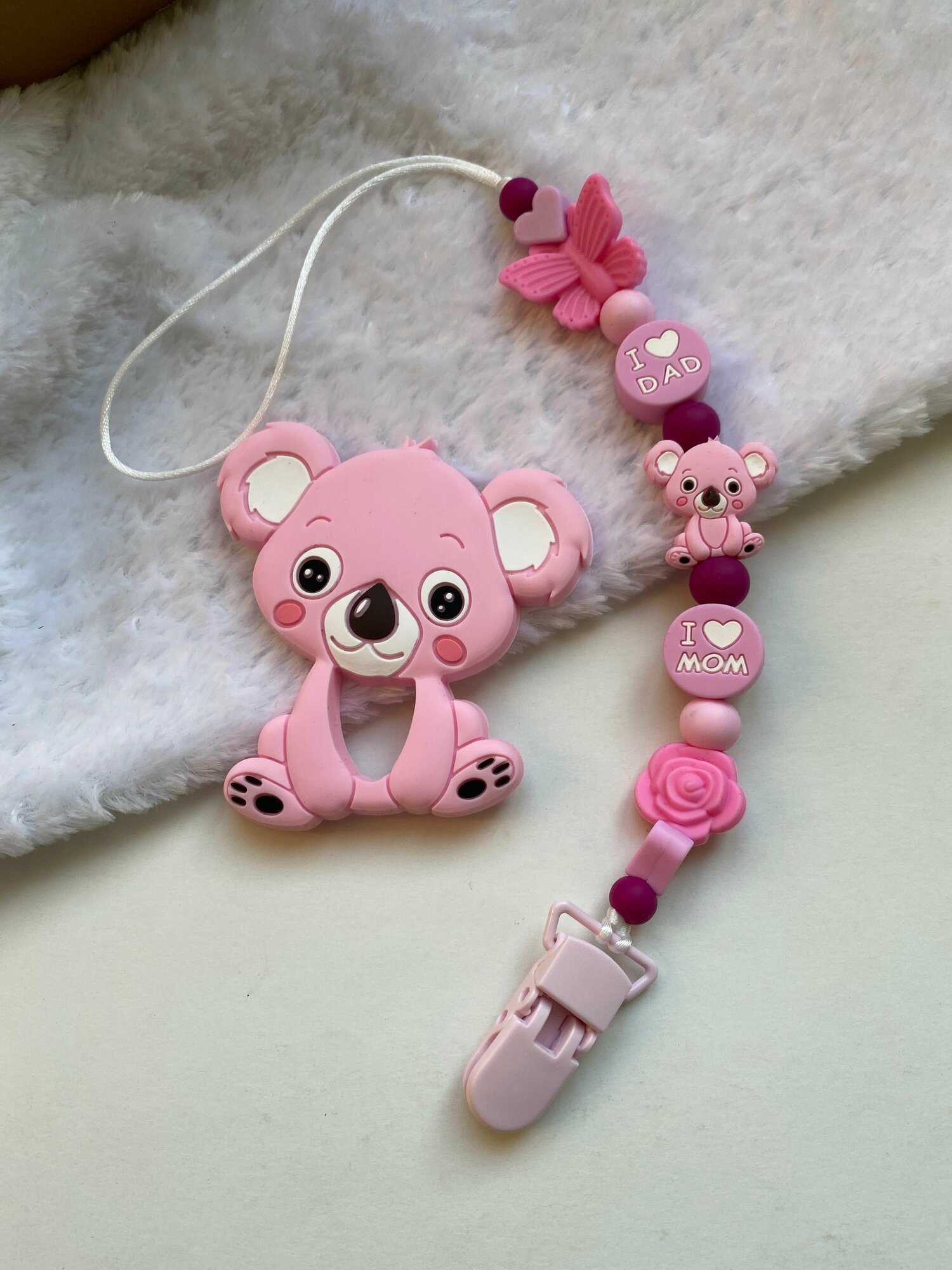 Прорезыватель для зубов/ Грызунок силиконовый