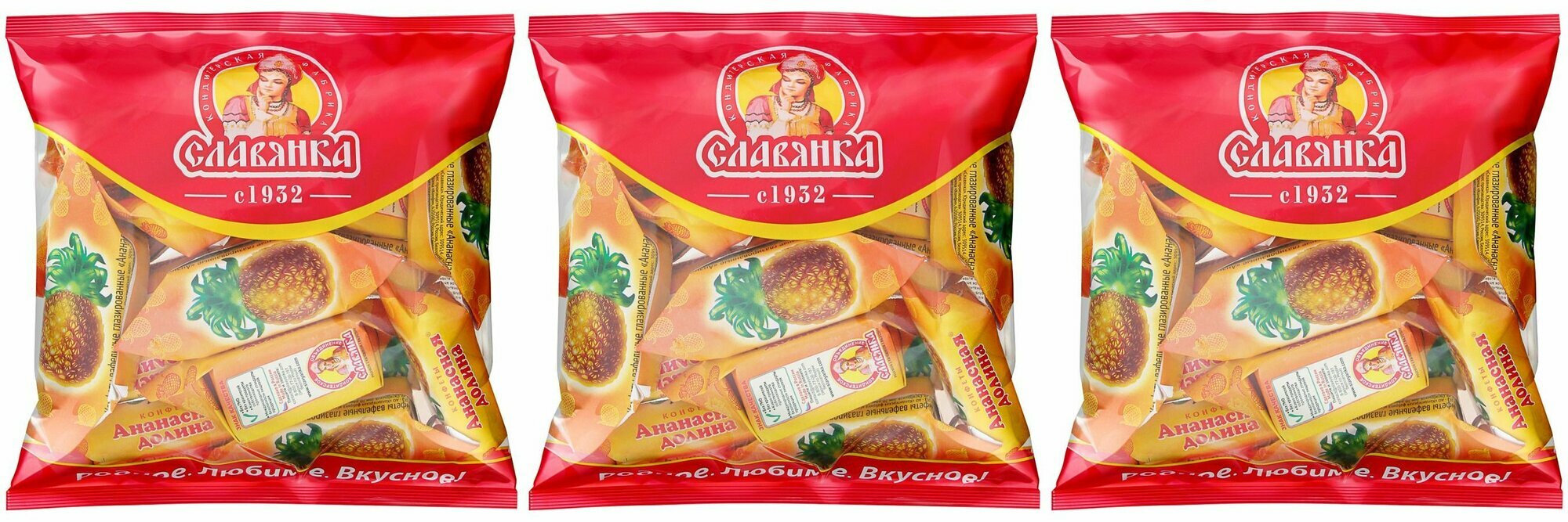 Славянка Конфеты "Ананасная долина" 200 г, 3 шт