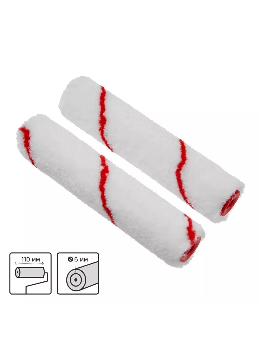 Валик для лака 110 мм 2 шт