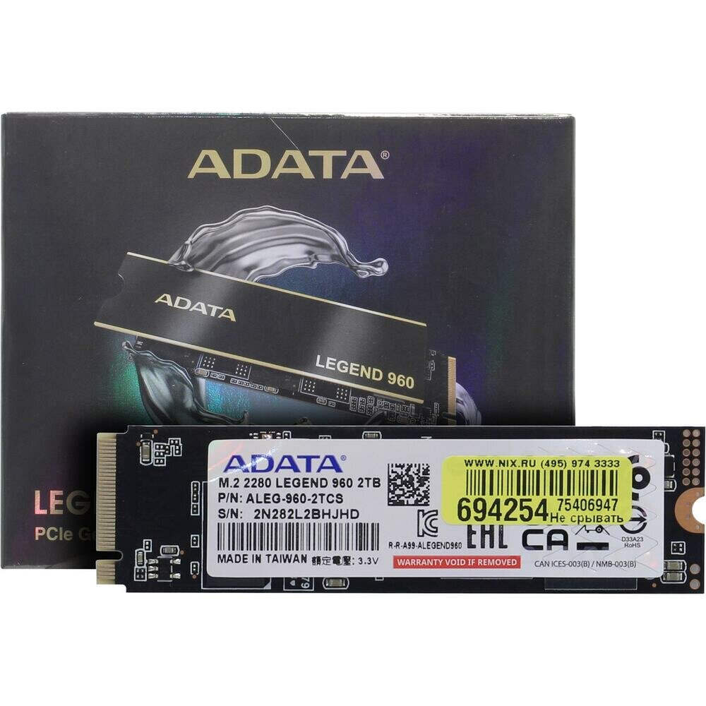 Внутренний SSD диск ADATA Legend 960 2 Тб PCIe Gen4 x4 NVMe 1.4 M.2 Internal Gaming SSD Up to 7,400 MB/s (ALEG-960-2TCS)