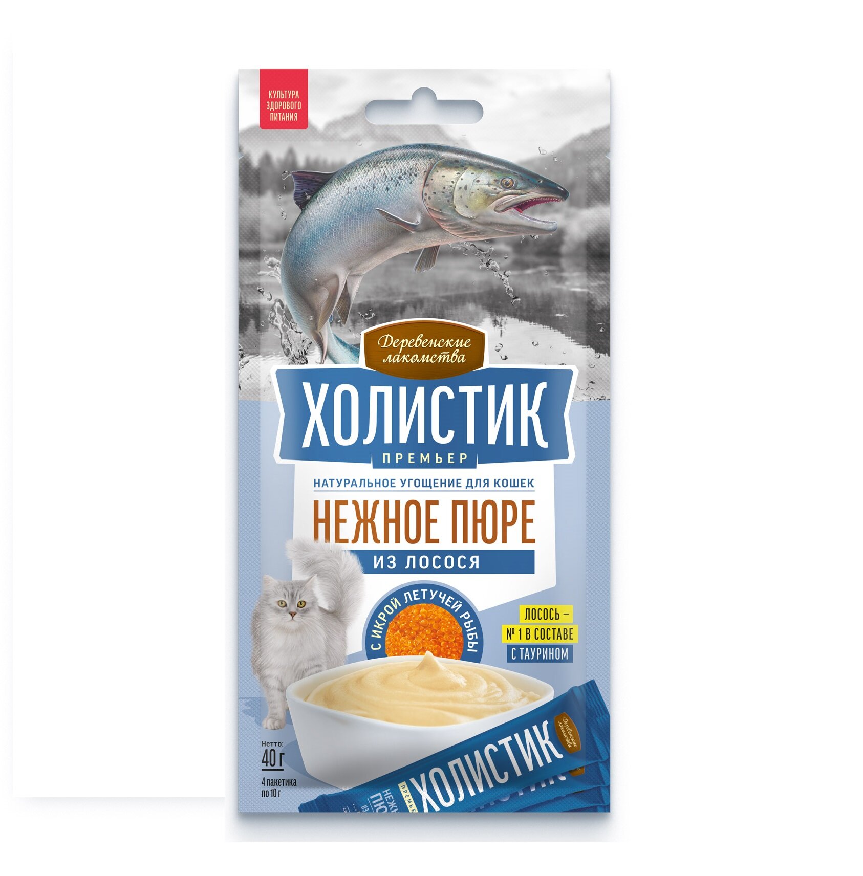 Деревенские лакомства "Холистик Премьер" для кошек пюре лосось+икра летучей рыбы, 4х10г