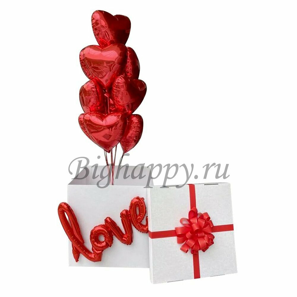Шары в Коробке-сюрприз Love