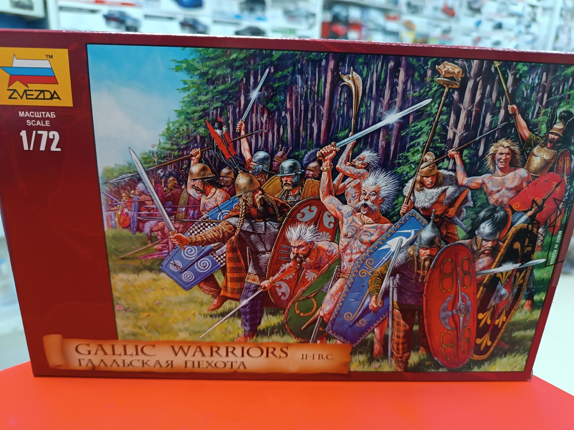 Сборная модель в масштабе 1:72 Звезда 8012 Галльская пехота, пластик