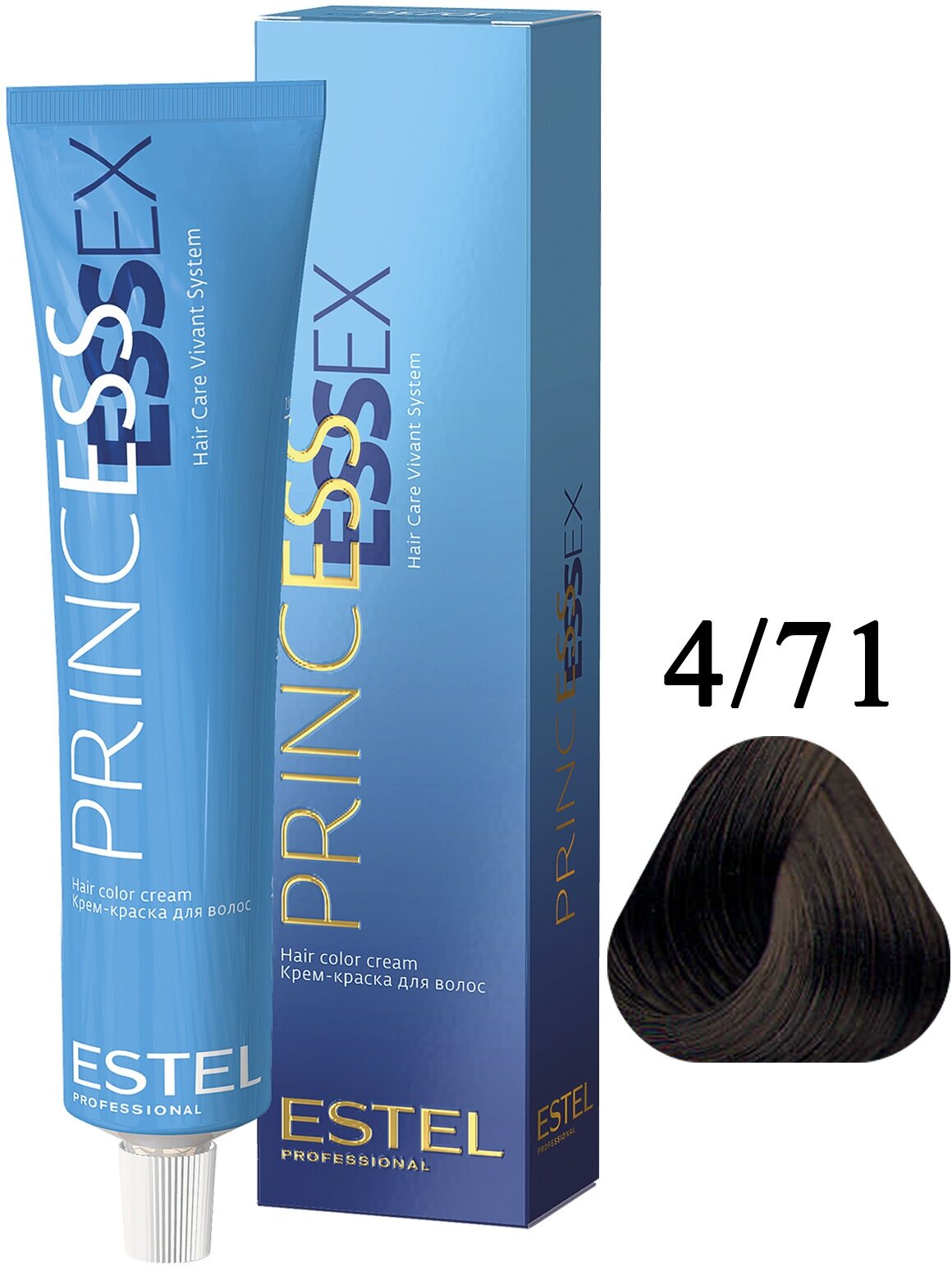 ESTEL PRINCESS ESSEX Крем-краска для волос 4/71 Шатен коричнево-пепельный / Магический коричневый 60 мл