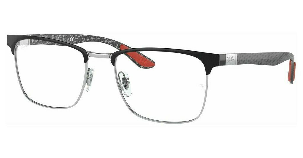 Оправы Ray-Ban RB 8421 2861 52