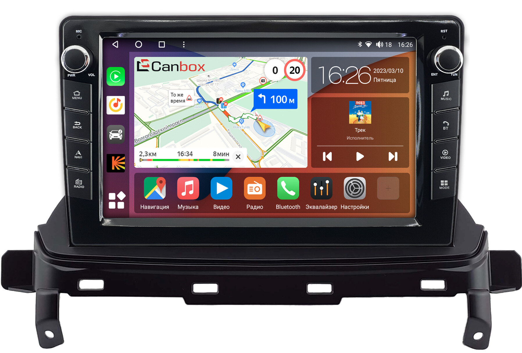 Штатная магнитола Mitsubishi Eclipse Cross 2017-2024 Canbox H-Line 7823-9-1147 Android 10 (4G-SIM, 4/64, DSP, IPS) С крутилками