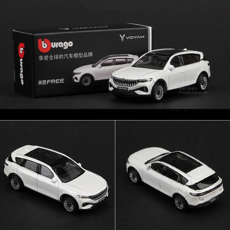Bburago VOYAH FREE Белый SUV 1:64