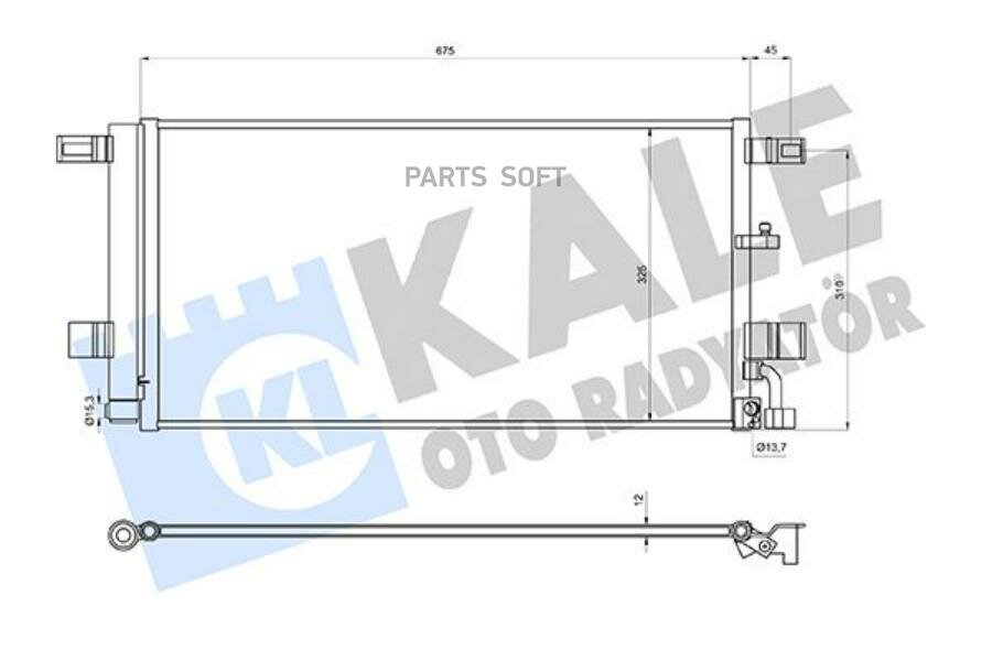 KALE 361250 Радиатор кондиционера для а/м Audi A4 (15-)/A5 (16-)/A6 (18-)/A7 (18-) 2.0T/3.0T/3.0TD паяный ()