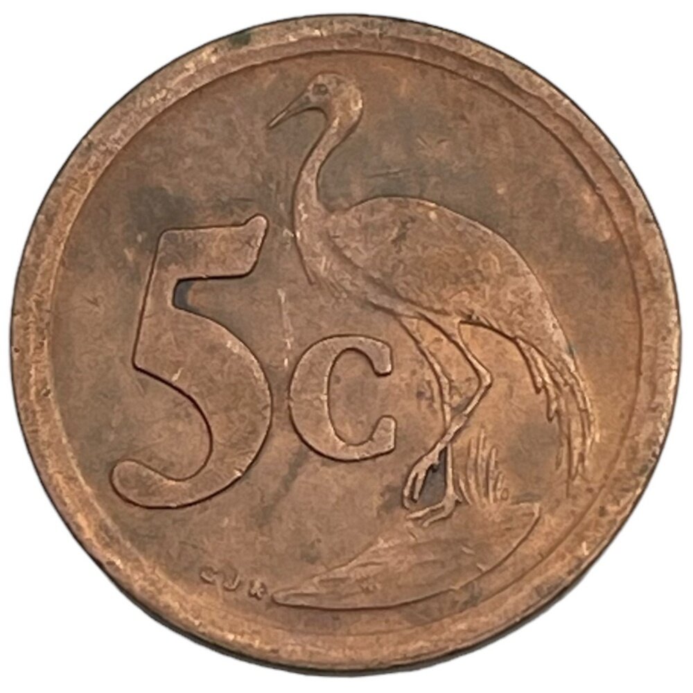 Южная Африка (ЮАР) 5 центов 1993 г. (Лот №2)