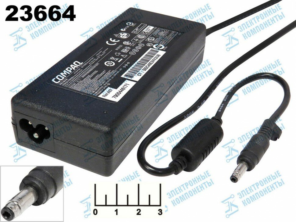 Блок питания 18.5V 4.9A Compaq PPP009H импульсный (4.8*1.7) без шнура (для ноутбука)