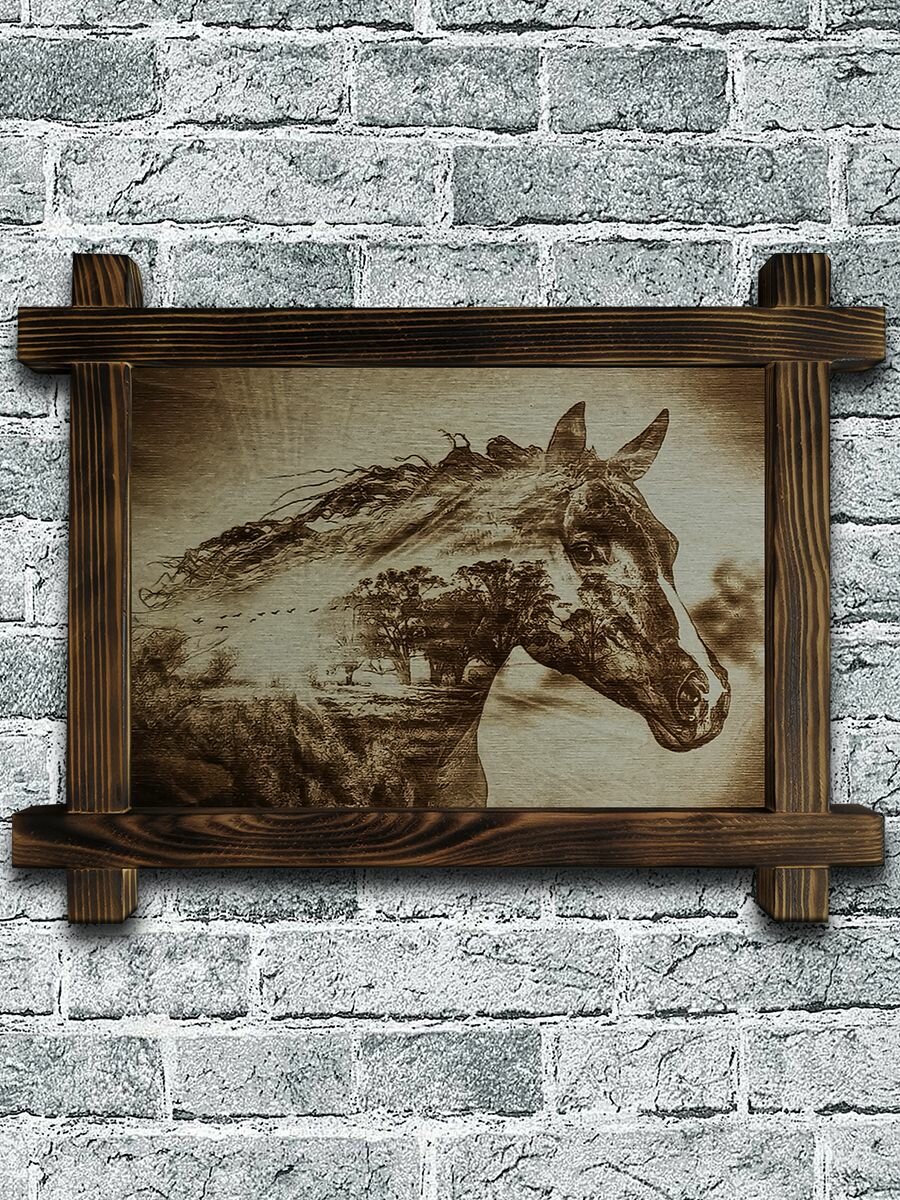 Картина Vilartwood "Конь" с деревянной рамой 39х30 см коричневый 1 шт