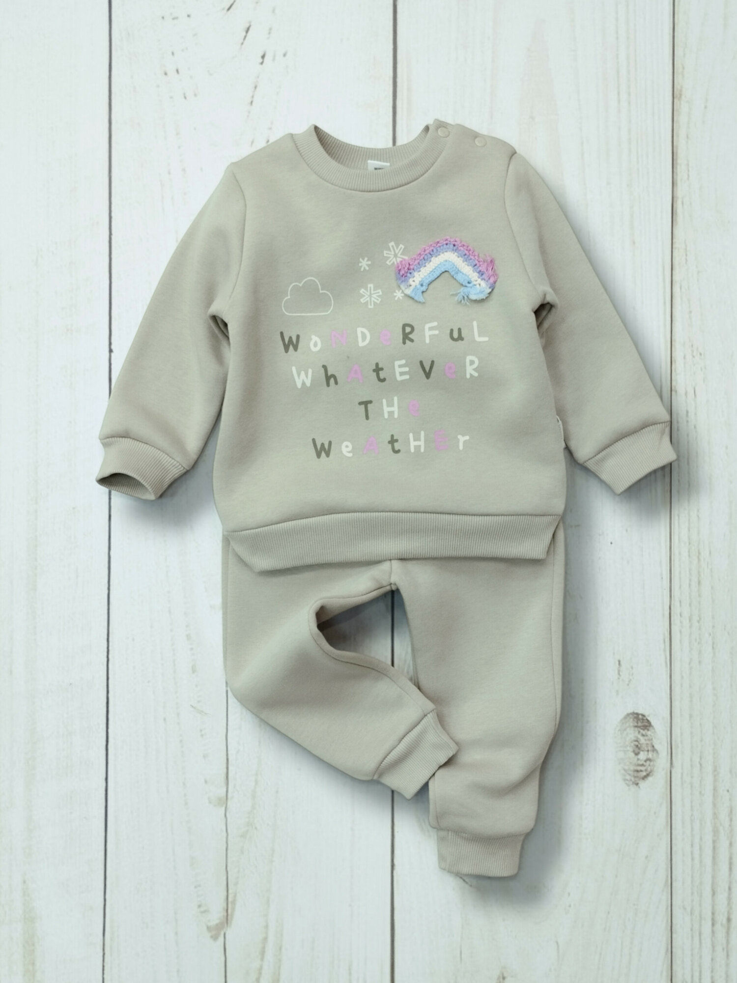 Комплект одежды