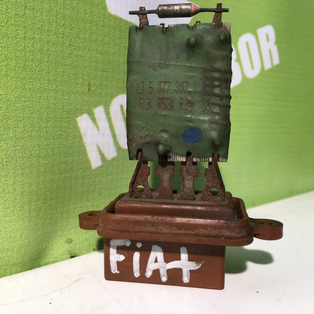 Резистор отопителя Fiat Stilo 02-07