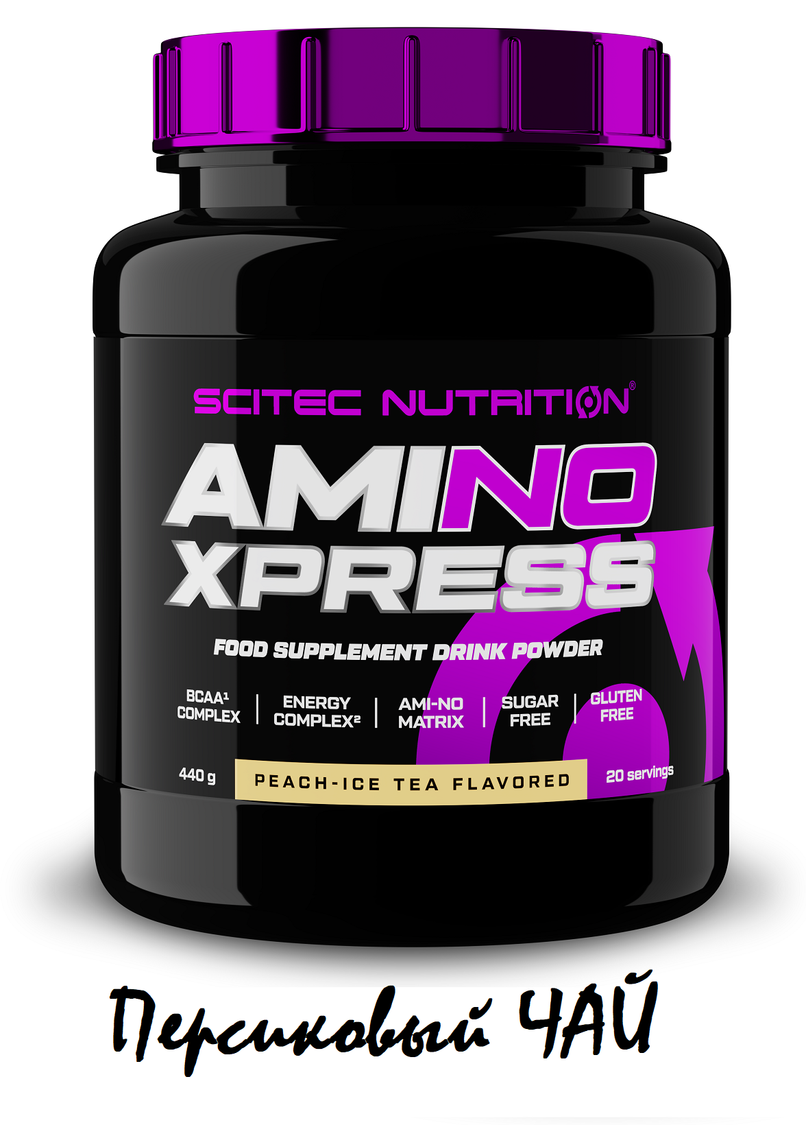 Аминокислотный комплекс Scitec Nutrition Ami-NO Xpress 440 g (Персиковый Чай)