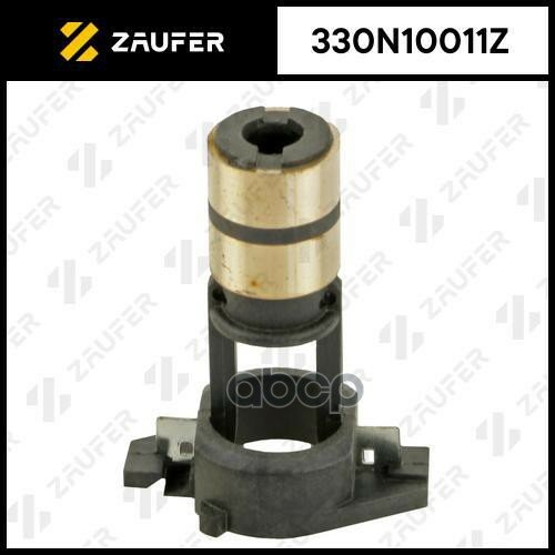 Коллектор генератора ZAUFER арт. 330N10011Z