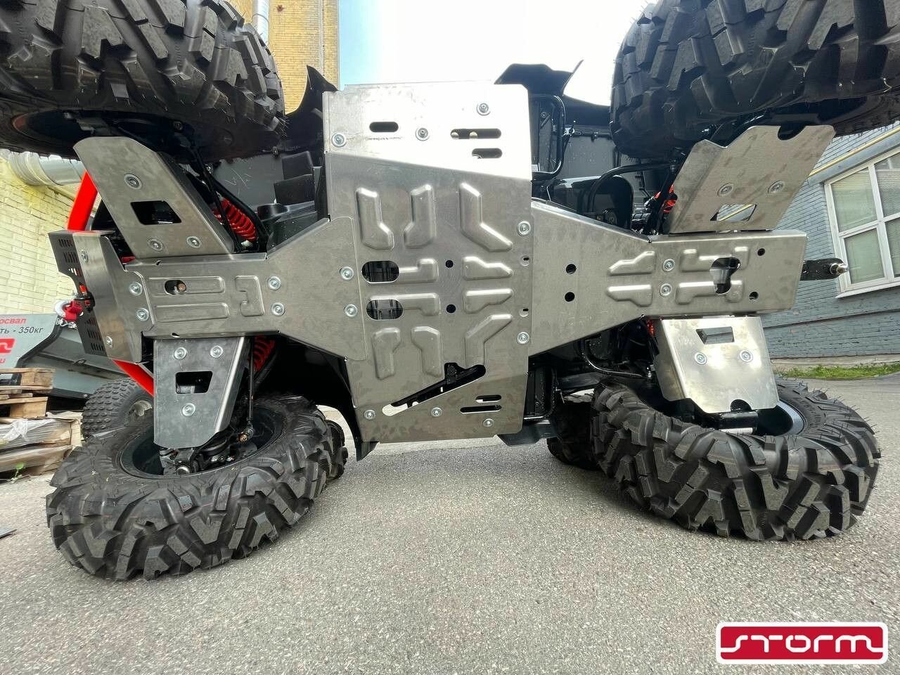 Полный комплект защиты для TGB Blade 600, 1000 LTX EPS 2022-