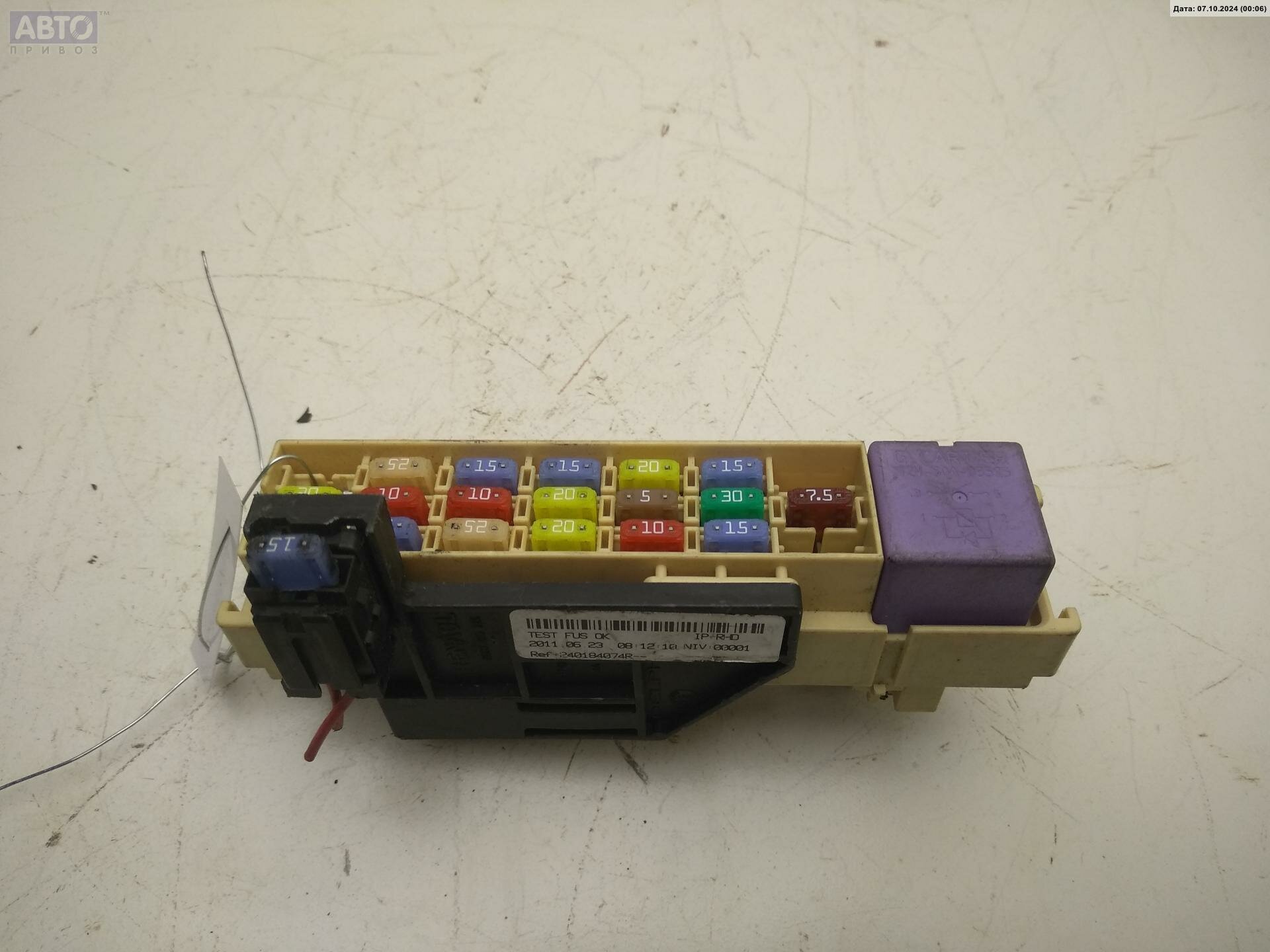Блок реле Renault Clio 3 (2005-2012)