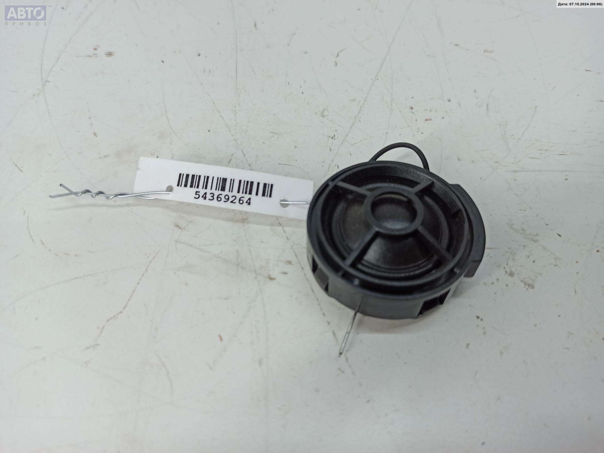 Динамик высокочастотный (пищалка) Audi A6 C5 (1997-2005)