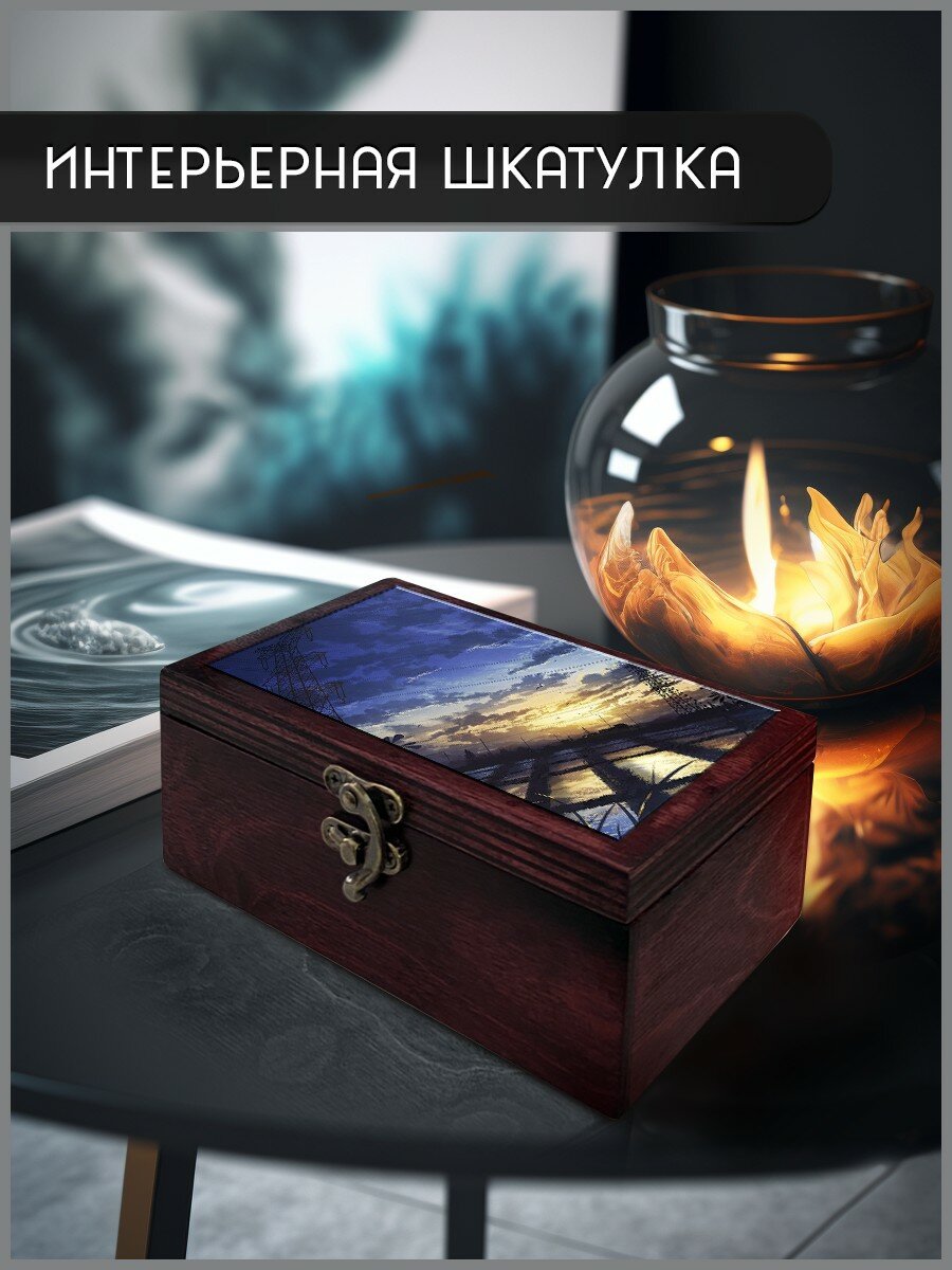 Шкатулка интерьерная вишня для украшений универсальная 16x10x6 см Космос Небо (Закат, Пейзаж, Облака, уют, подарок, для мамы, подруги, сестры, жены) - 818