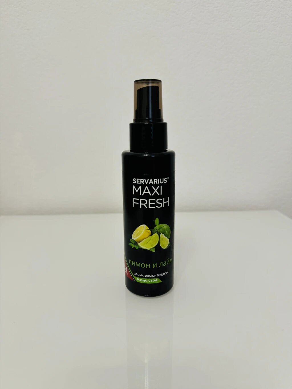 Ароматизатор аэрозольный MaxiFresh SMF-8 Лимон и лайм 110 мл