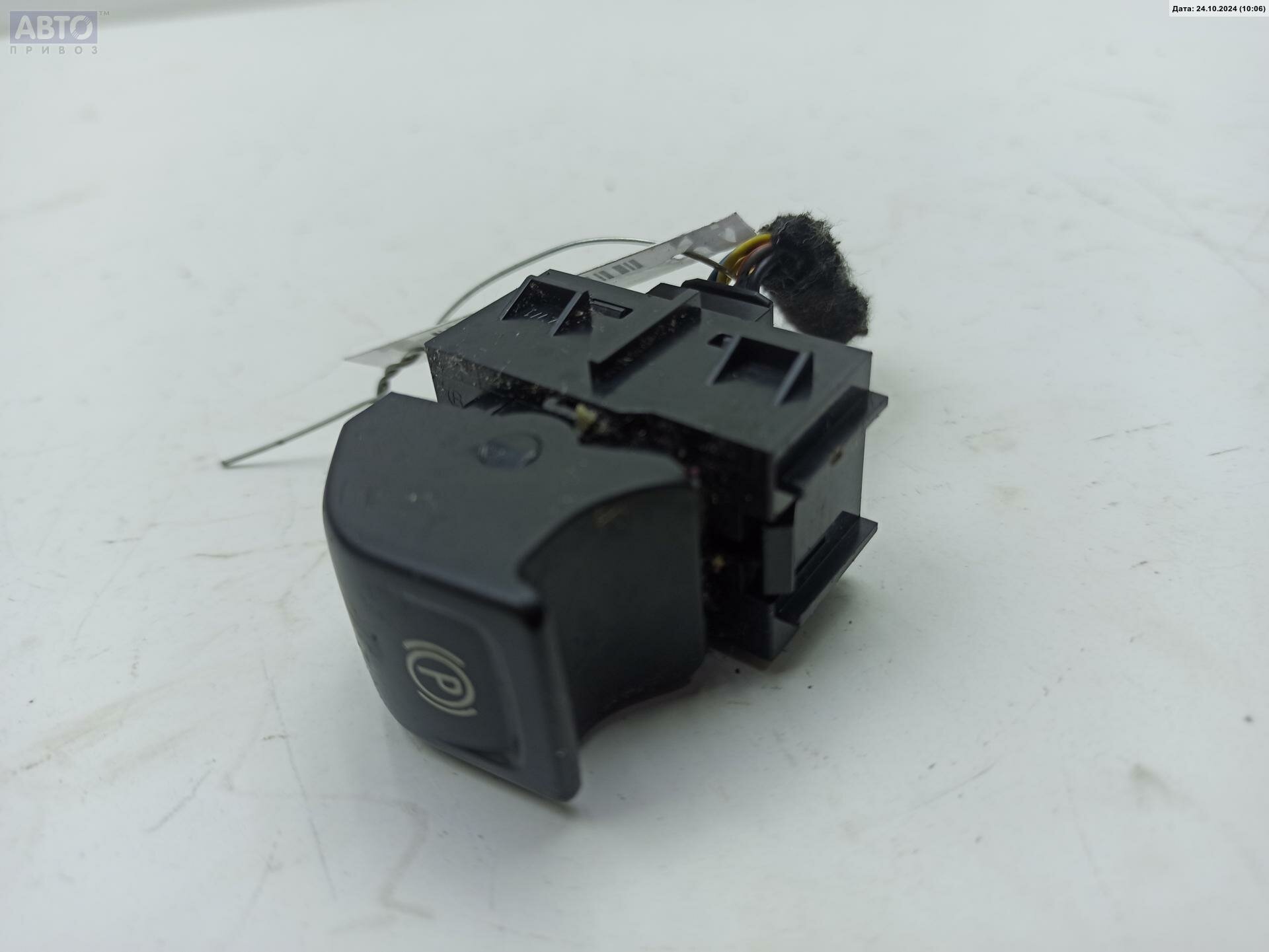 Кнопка ручного тормоза Opel Meriva B (2010-2017)