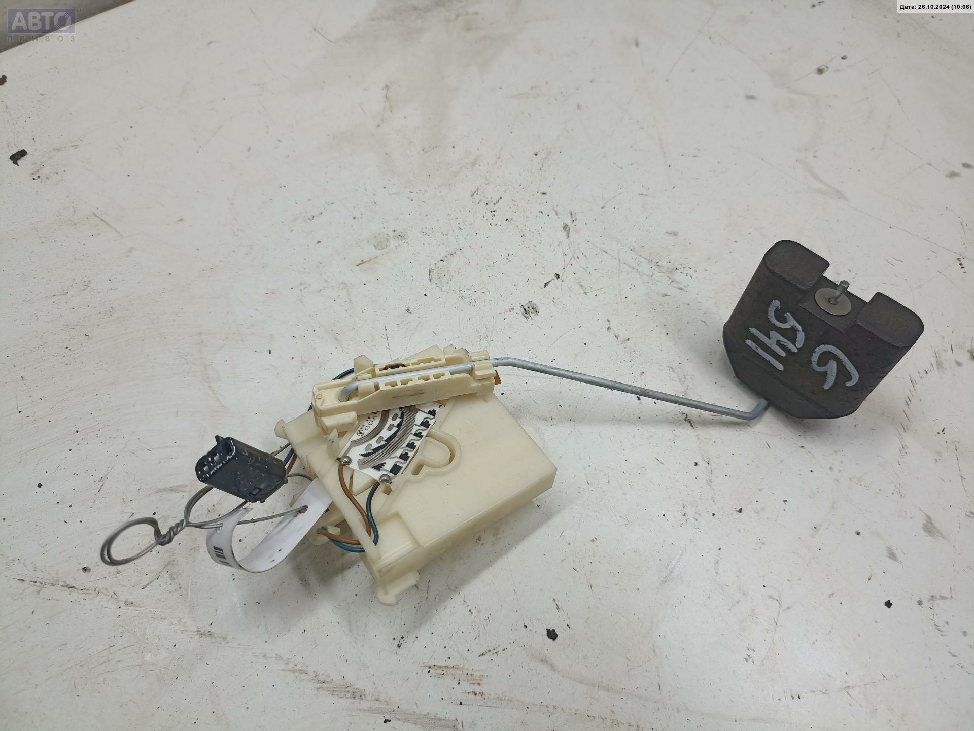 Датчик уровня топлива Opel Astra G (1998-2004)