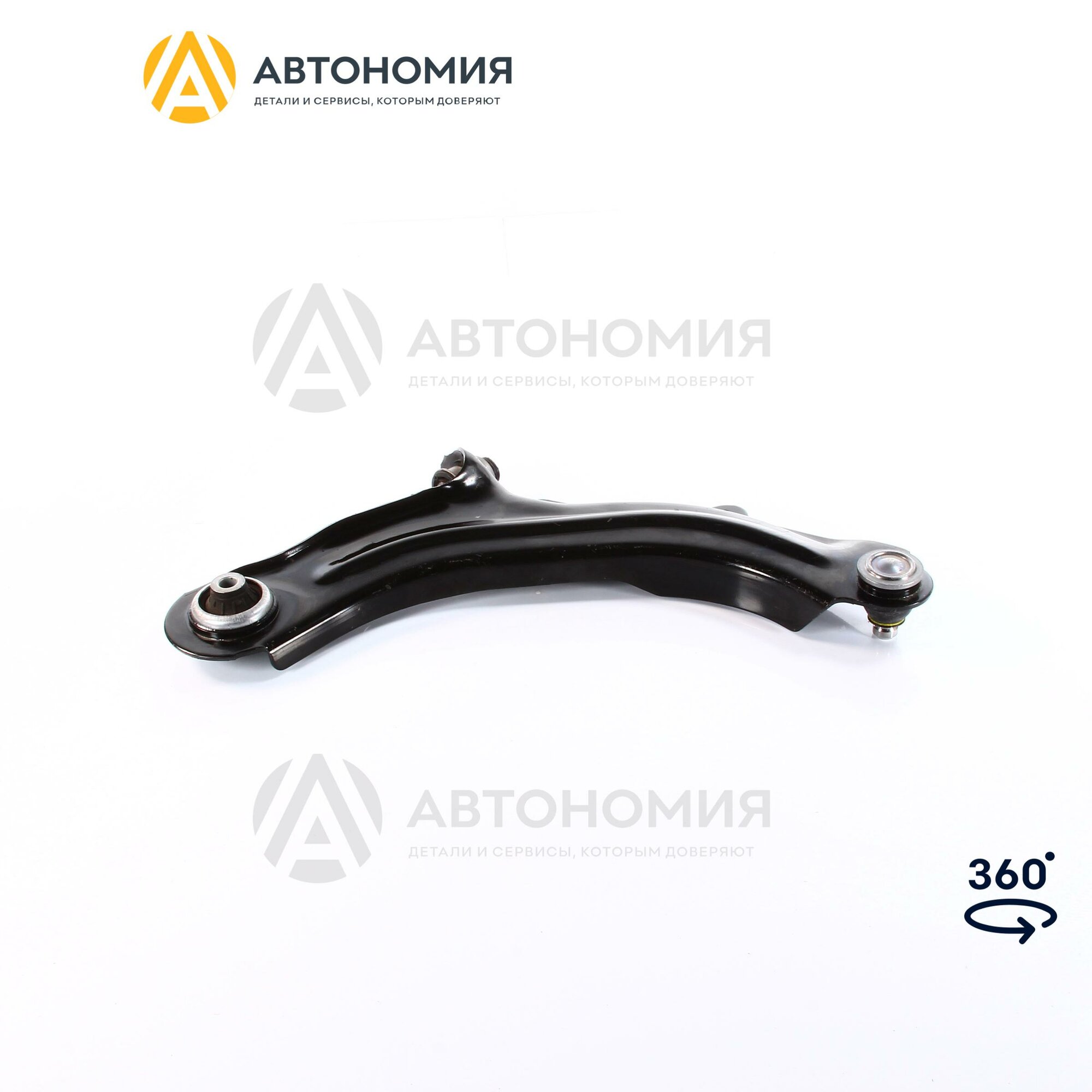 Рычаг передний нижний Lh Megane2 Renault 54 50 177 75R