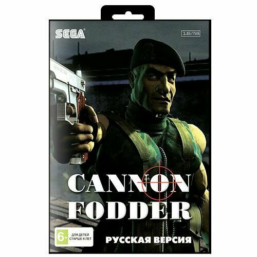 Игра Sega: Cannon Fodder